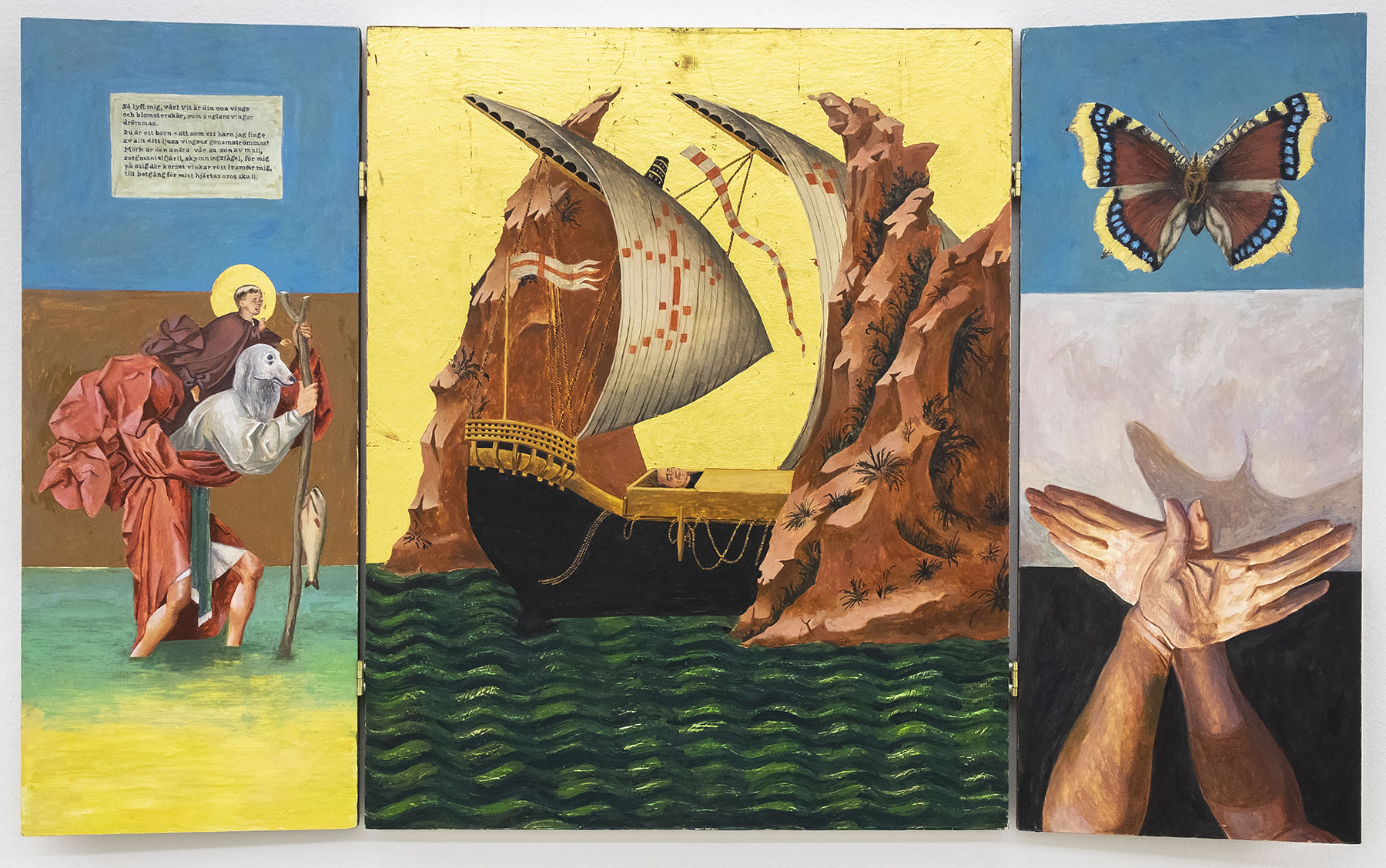 Omkonst - Edward Jarvis – Susanne Pettersson Gallery, Stockholm