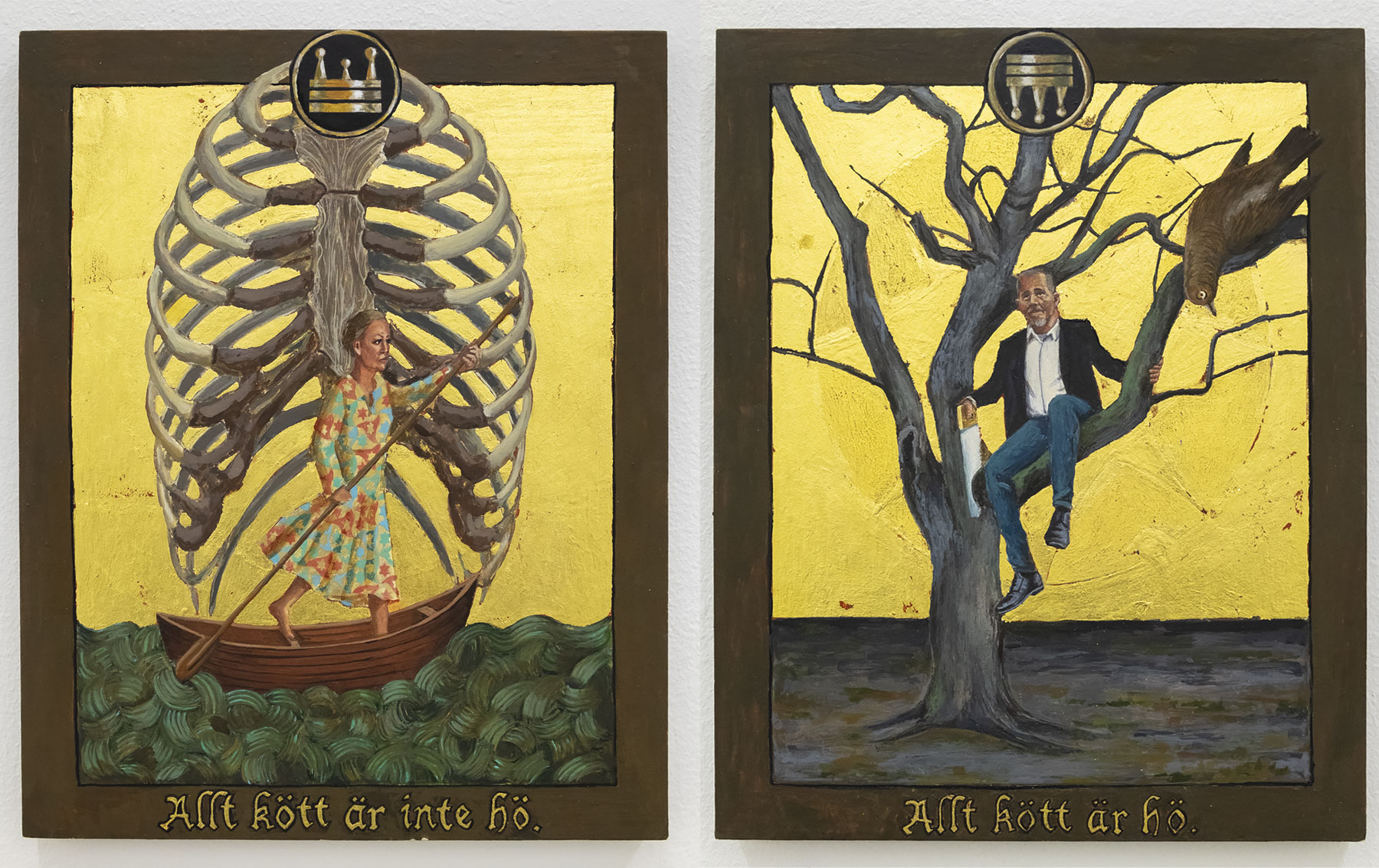 Omkonst - Edward Jarvis – Susanne Pettersson Gallery, Stockholm